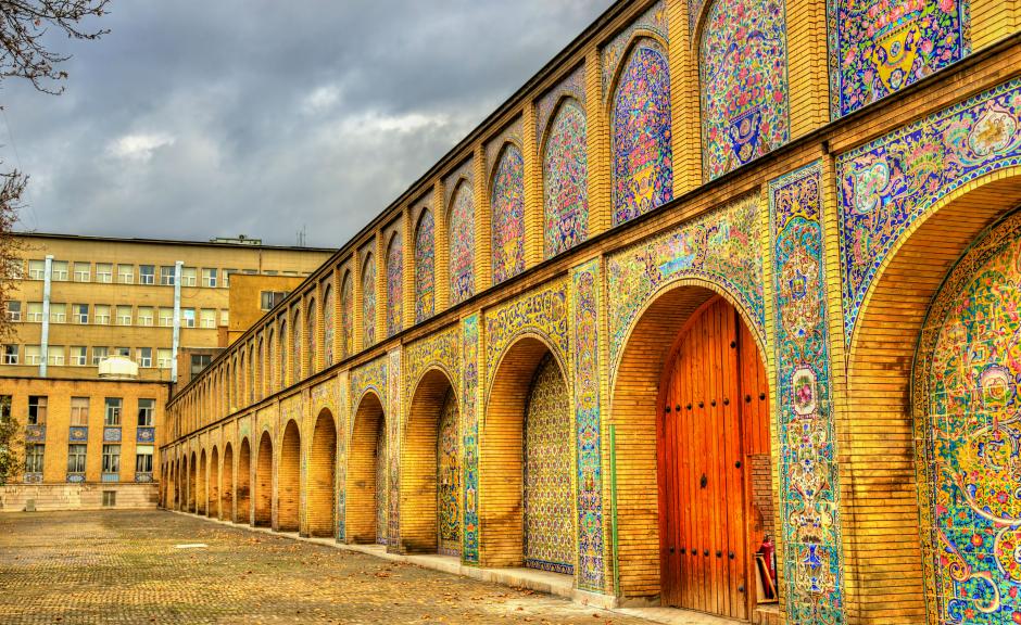 About Us | Middle East Studies